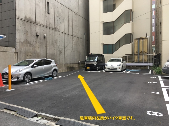 【予約制：NPC24H】四谷4丁目よやくる | 日本二輪車普及安全協会